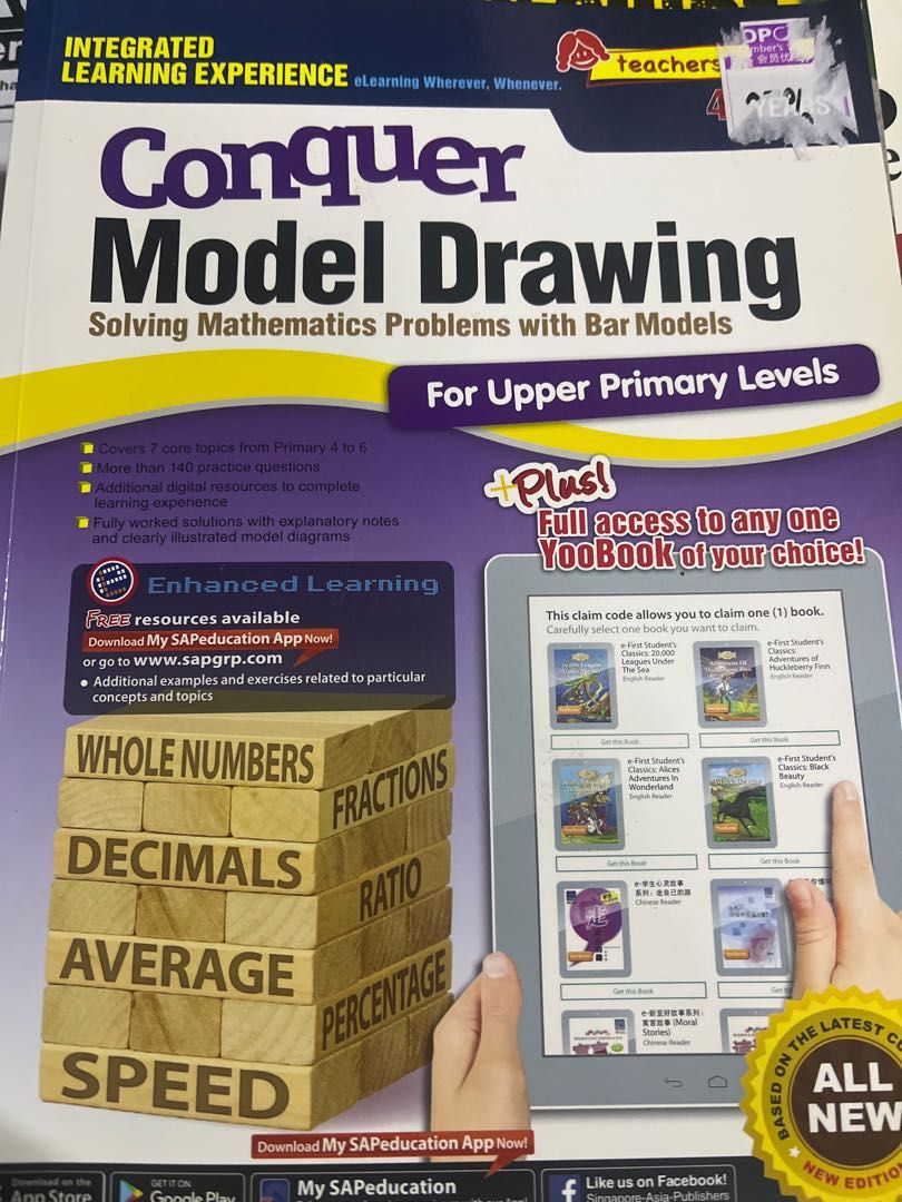 Primary PSLE Maths - The Singapore model method by MOE, Advanced Models ...