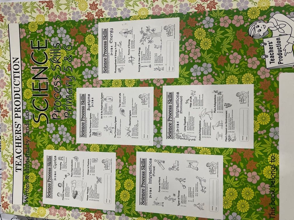 PSLE Science, P6 Science, P3-P6, Upper and Lower block science concept ...