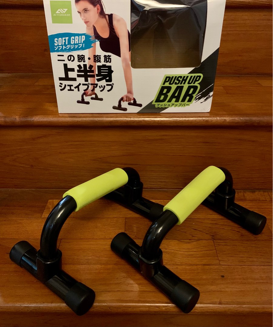 Push up bar, Sports Equipment, Exercise & Fitness, Toning & Stretching ...