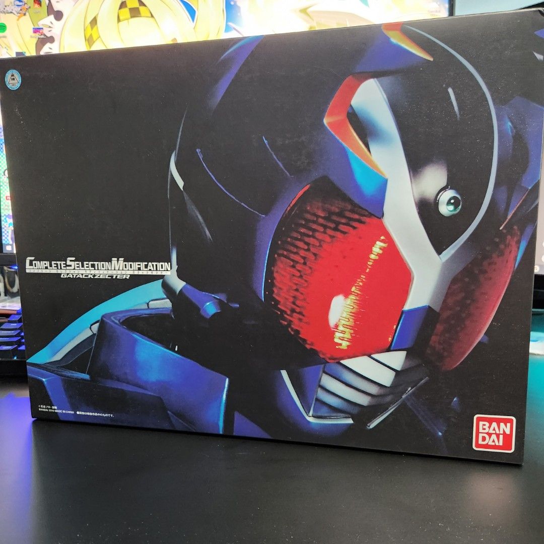 *Rare* Complete Selection Modification (CSM) Gatack Zecter, Hobbies & Toys, Toys & Games on ...