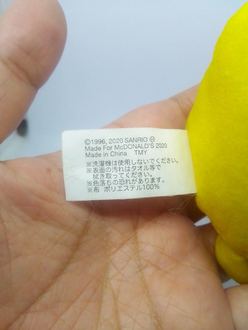 Sanrio Pompompurin Small Plush Stuff toy, Hobbies & Toys, Toys & Games ...