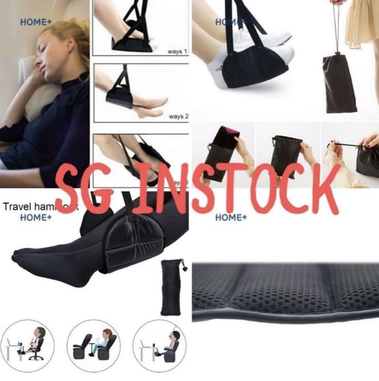 SG INSTOCK Airplane Footrest Foot Flight Leg Rest Hammock Portable ...