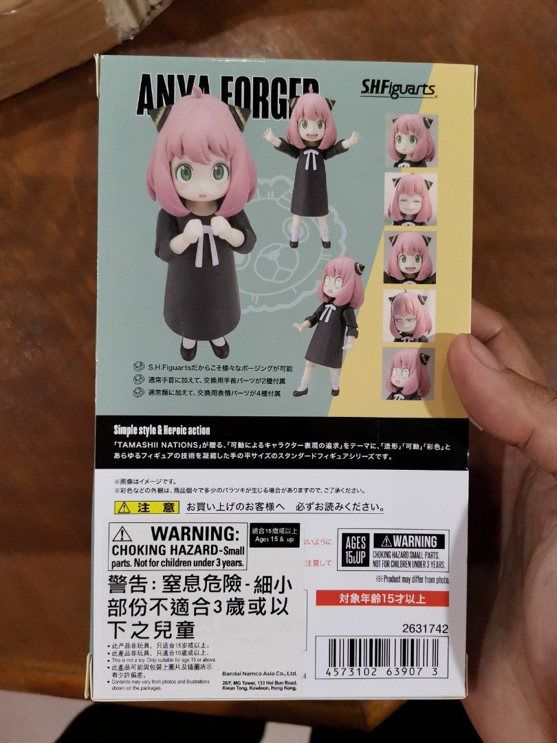 Shf Anya Forger SpyXFamily (Ready Stock 1 unit only), Hobbies & Toys ...