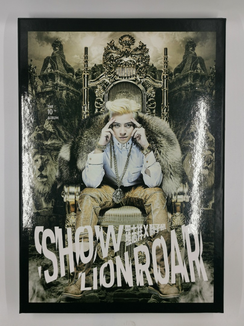 Show Lo Lion Roar Album VOL.1, Hobbies & Toys, Music & Media, CDs ...