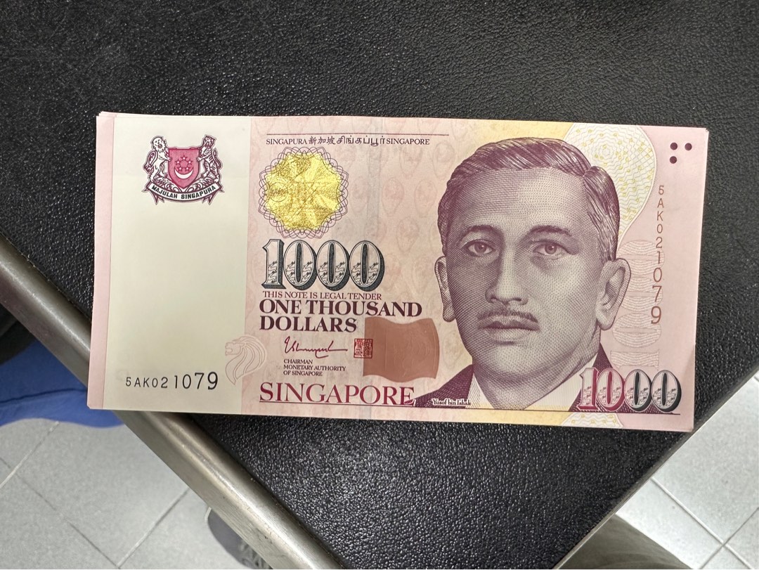 Singapore Note 1000, SGD 1000 notes, Hobbies & Toys, Memorabilia ...
