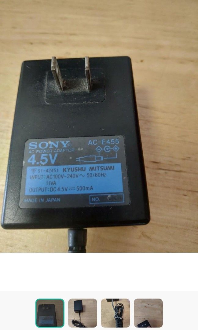 Sony 絕版4.5v AC ADAPTER MD CD 用 正常made in Japan, 音響器材, 其他音響配件及設備 - Carousell