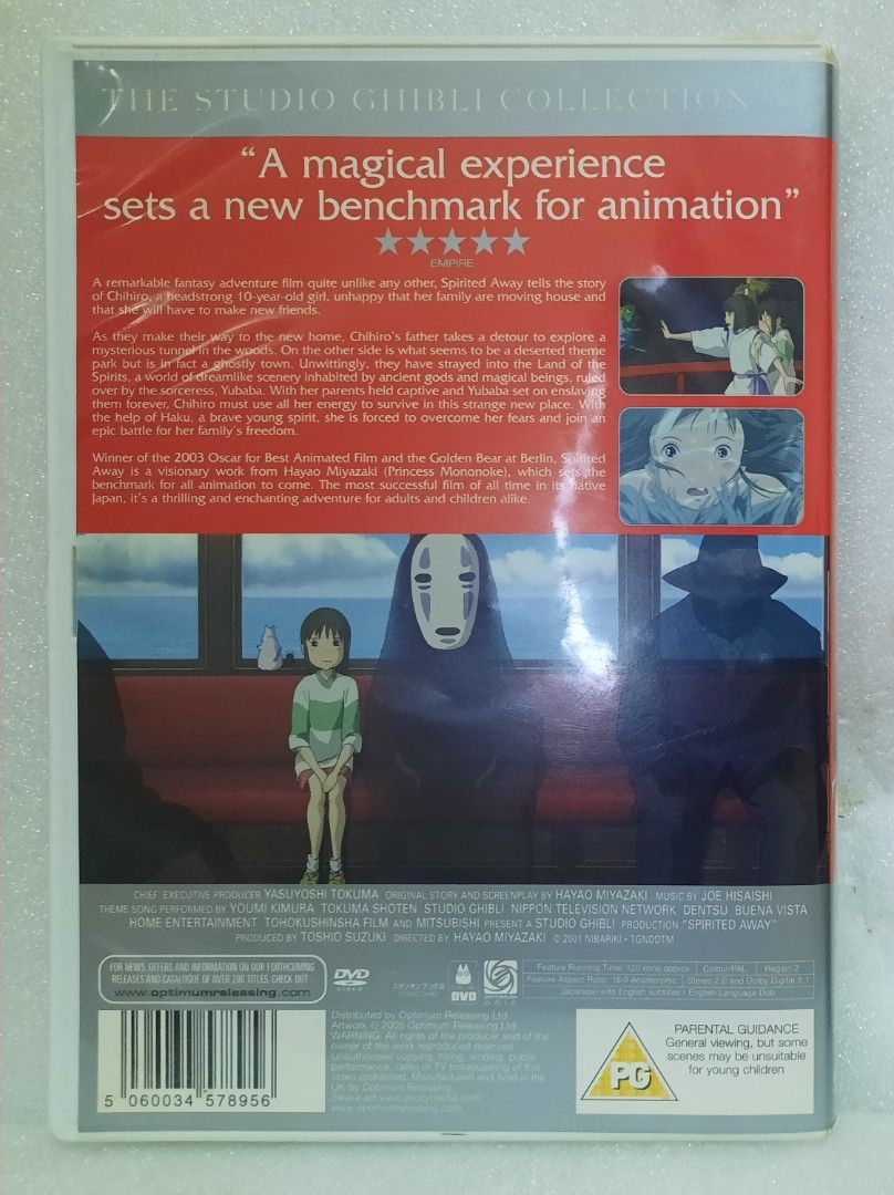 SPIRITED AWAY [DVD], Hobbies & Toys, Music & Media, CDs & DVDs on Carousell