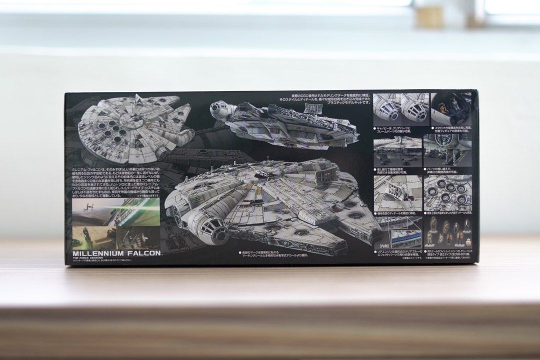Star Wars Millennium Falcon 1/144 Bandai Model Kit, Hobbies & Toys ...