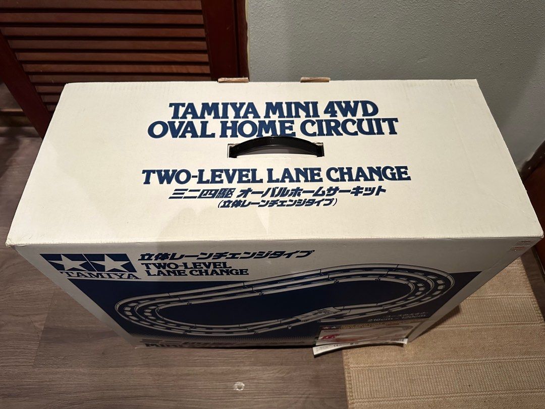 Tamiya mini 4WD track home circuit, Hobbies & Toys, Toys & Games on ...
