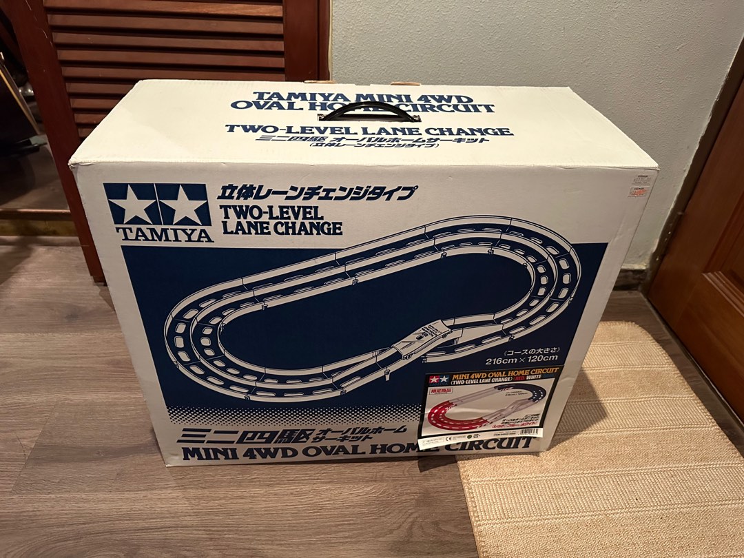 Tamiya mini 4WD track home circuit, Hobbies & Toys, Toys & Games on ...