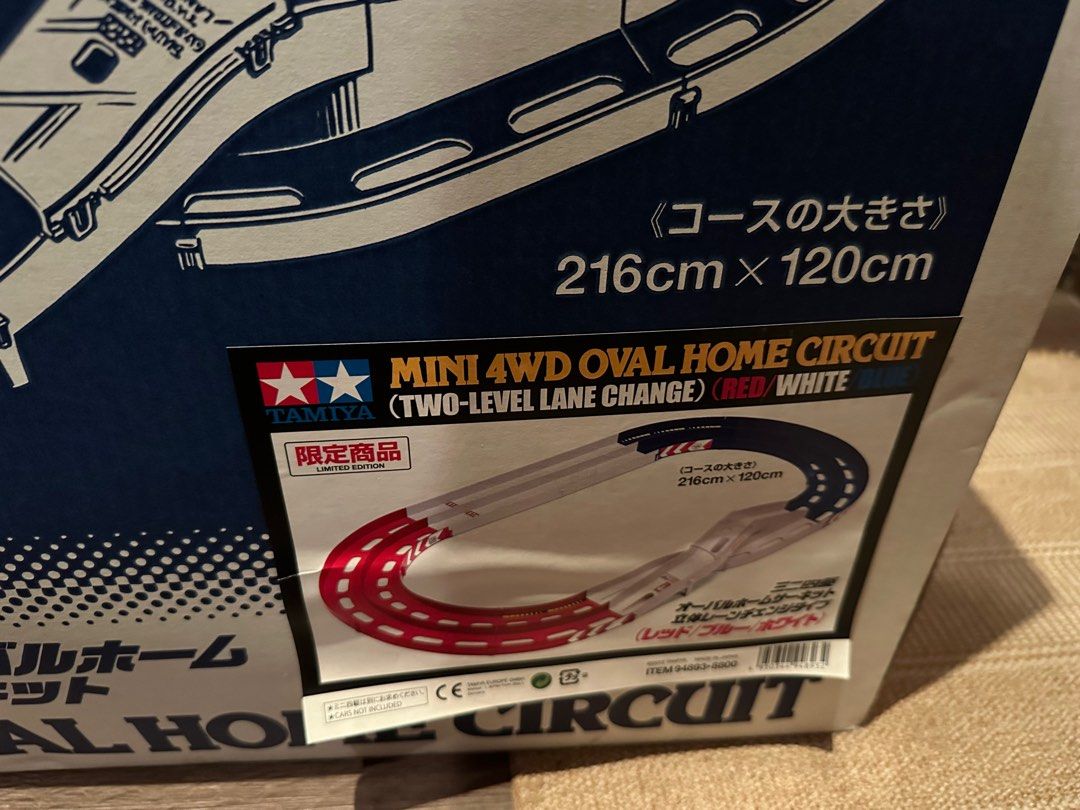 Tamiya mini 4WD track home circuit, Hobbies & Toys, Toys & Games on ...