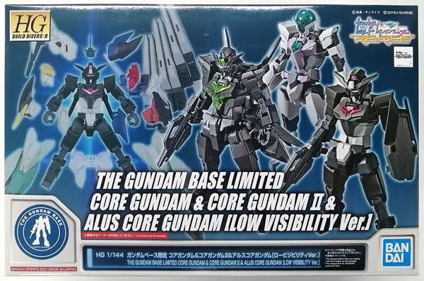 The Gundam Base Limited Core Gundam & Core Gundam ii & Alus Core Gundam ...