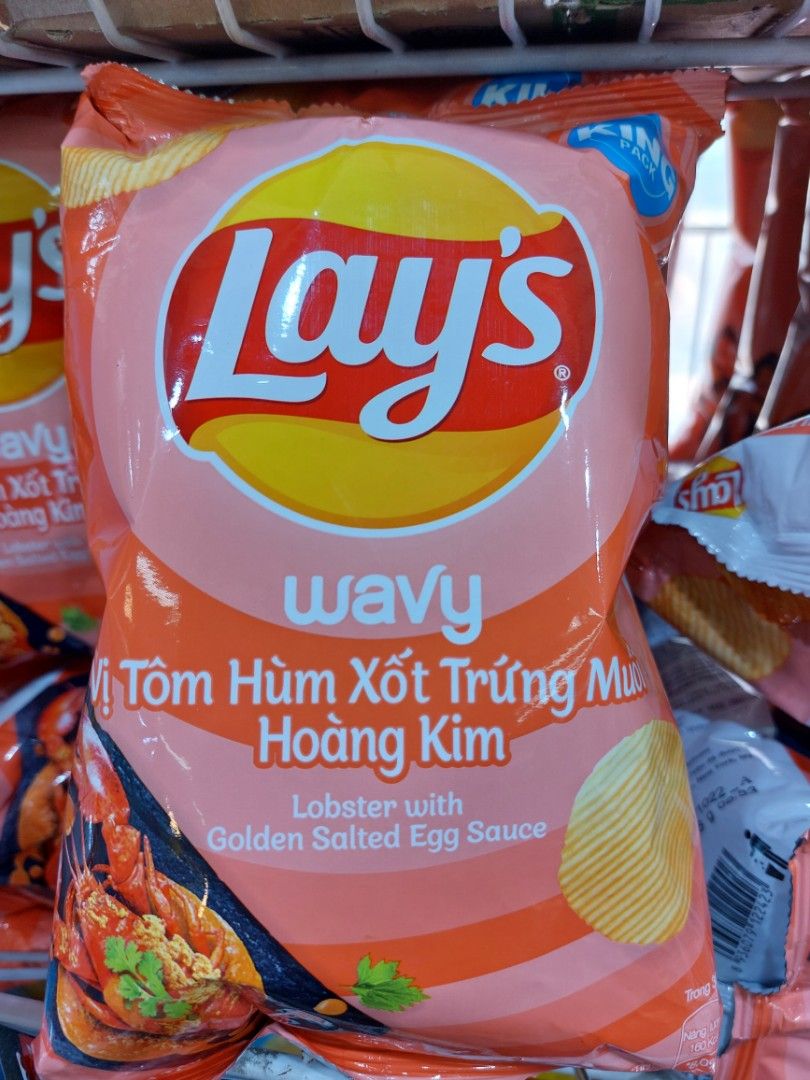 Vietnamese Lays Chips Potato Chips Snacks Tidbits Asian Flavoured Lays