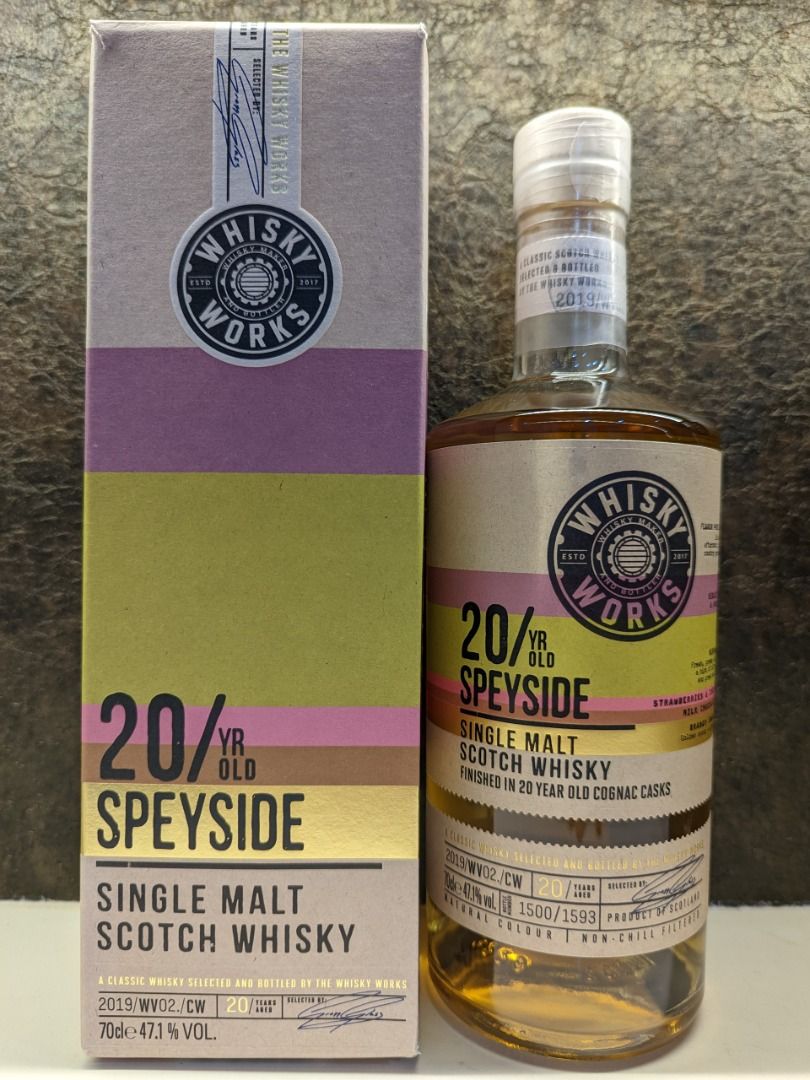 Whisky Works Quartermaster 11, Speyside, Food & Drinks, Alcoholic ...