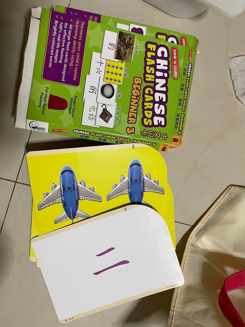 Wink to learn flash cards, Hobbies & Toys, Books & Magazines, Fiction ...