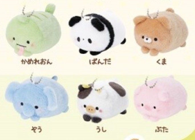 YELL Japan CoroCoro Life Animals Plush Soft Toys Stuffed corocoro ...