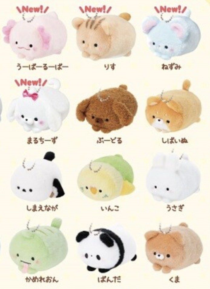 YELL Japan CoroCoro Life Animals Plush Soft Toys Stuffed corocoro ...