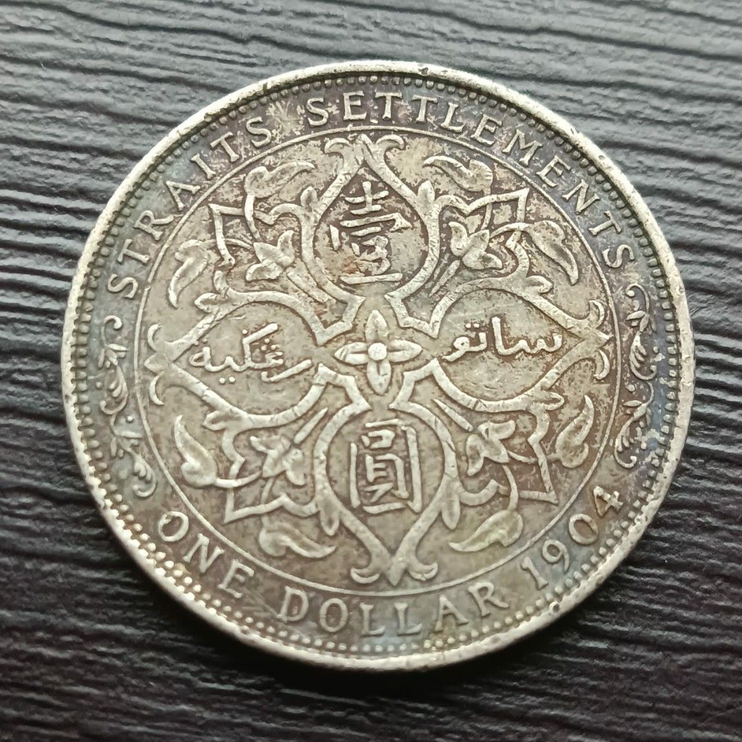 1904 Straits Settlements 1 Dollar - Edward VII ( 37.3mm Silver.900), Hobbies & Toys, Memorabilia ...