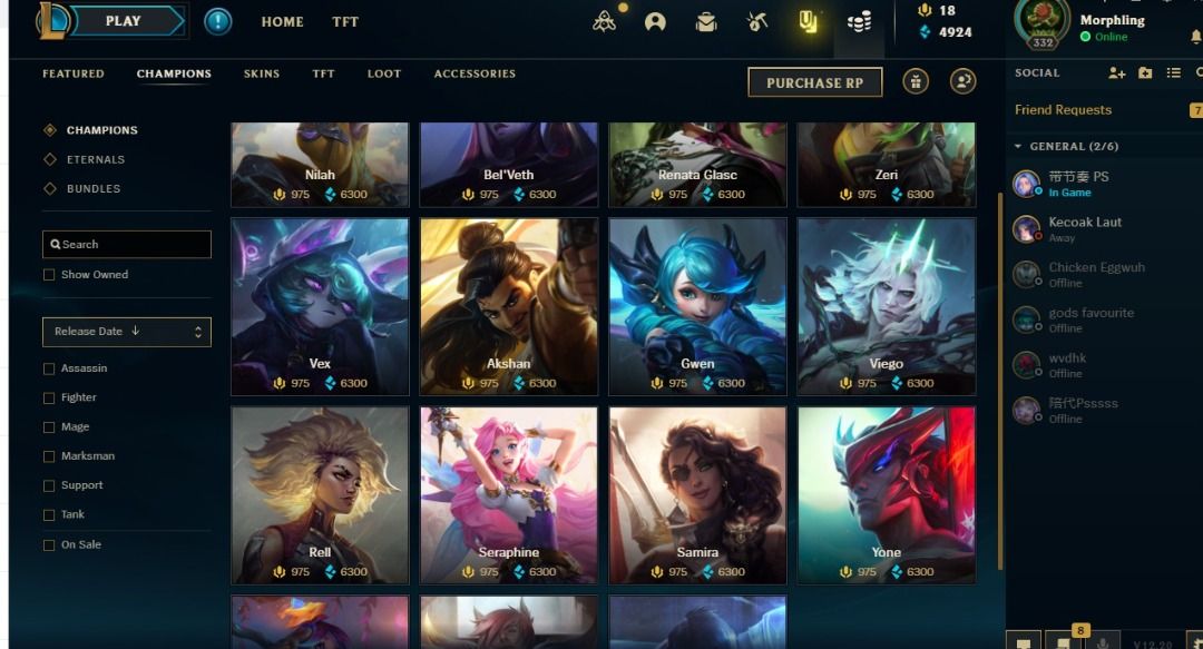 2x Challenger STACKED League of Legends Account, Video Gaming, Video ...