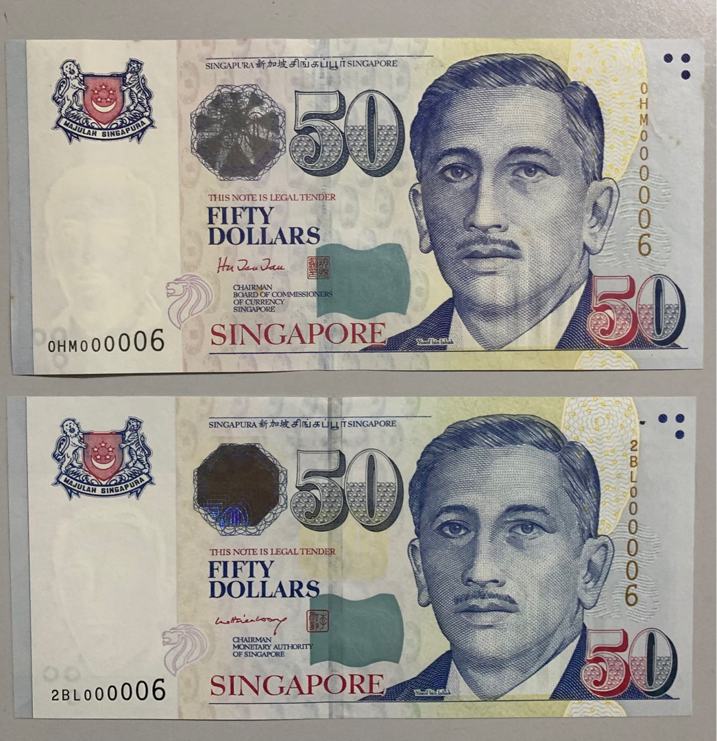 $50 potrait note, low number 6, 000006, Hobbies & Toys, Memorabilia ...