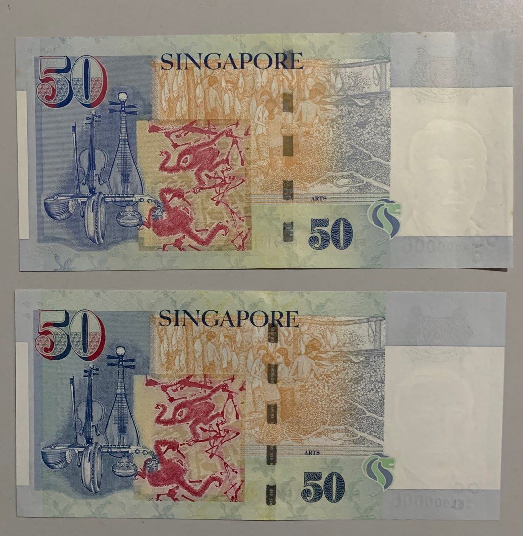 $50 potrait note, low number 6, 000006, Hobbies & Toys, Memorabilia ...