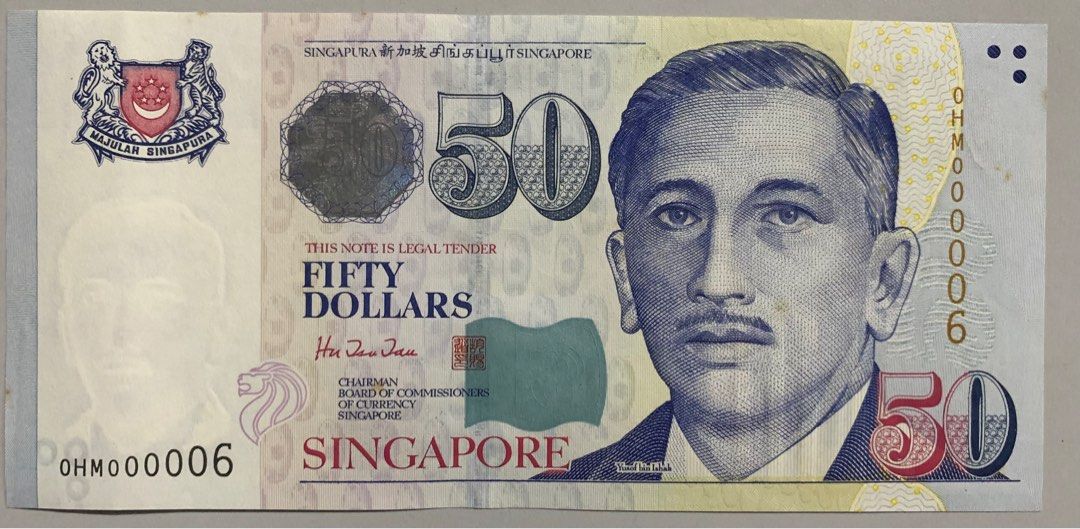 $50 potrait note, low number 6, 000006, Hobbies & Toys, Memorabilia ...