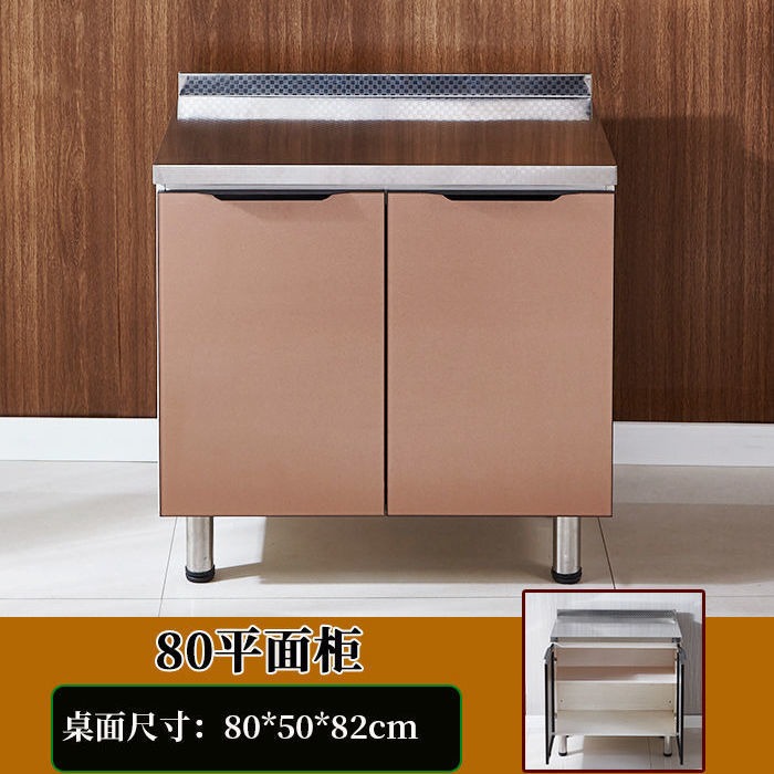 80/120/160/200CM Kitchen Cabinet!!Champagne/White/Grey/Red Storage ...