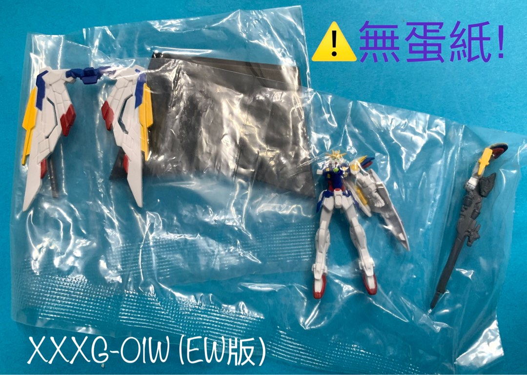 中古未拆 GC DX 5 XXXG-01W 飛翼 EW版 1隻 1/400 GUNDAM COLLECTION 高達, 興趣及遊戲, 玩具 & 遊戲類 - Carousell