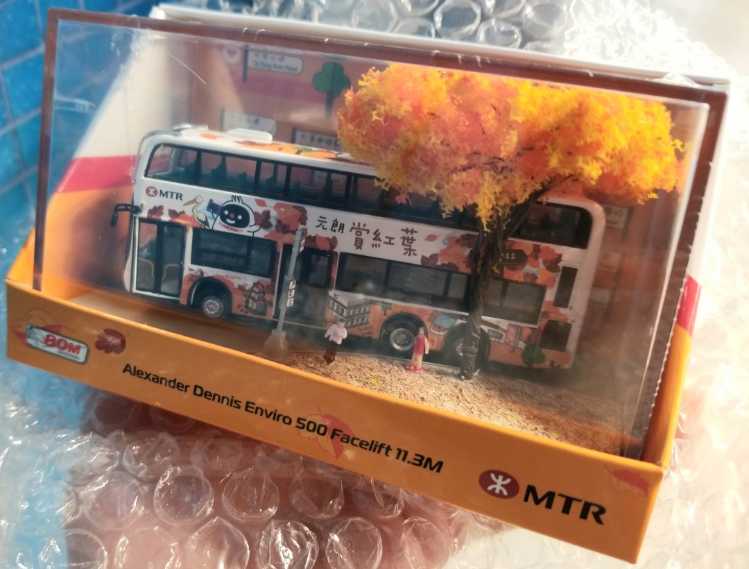 (現貨全新) MTR港鐵 全新限量2022年版 Alexander Dennis Enviro 500 鐵仔 1:120 元朗大棠賞紅葉主題 ...