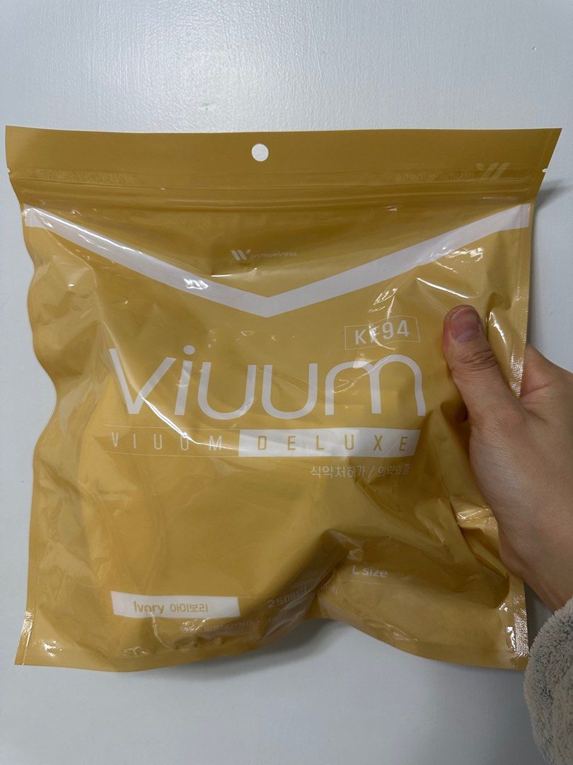 [75個]韓國 viuum ECO DELUXE 版 2D 四層 KF94 口罩, 健康及營養食用品, 口罩、面罩 - Carousell