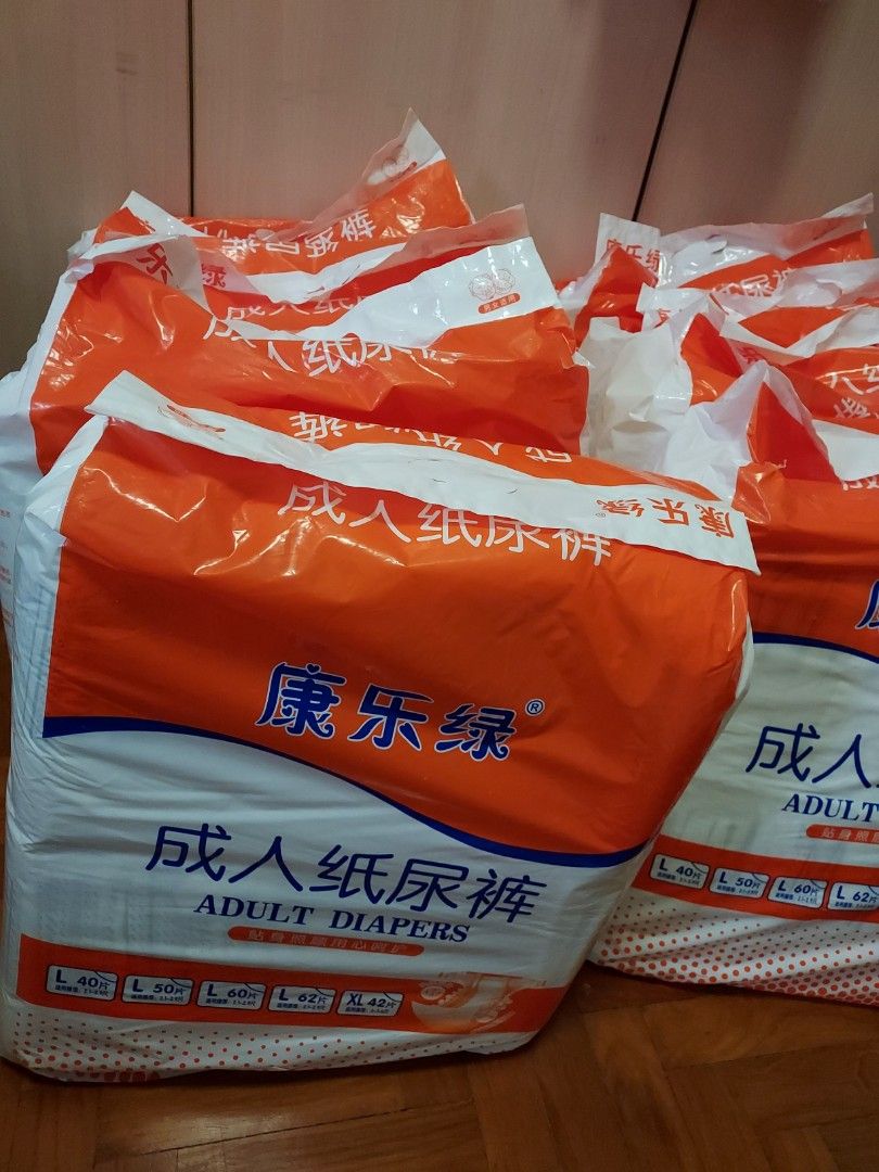Adult tape diapers, Health & Nutrition, Assistive & Rehabilatory Aids ...
