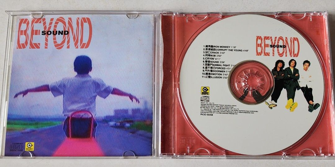 Beyond ~ Sound ( HONG KONG PRESS ) CD, Hobbies & Toys, Music & Media ...