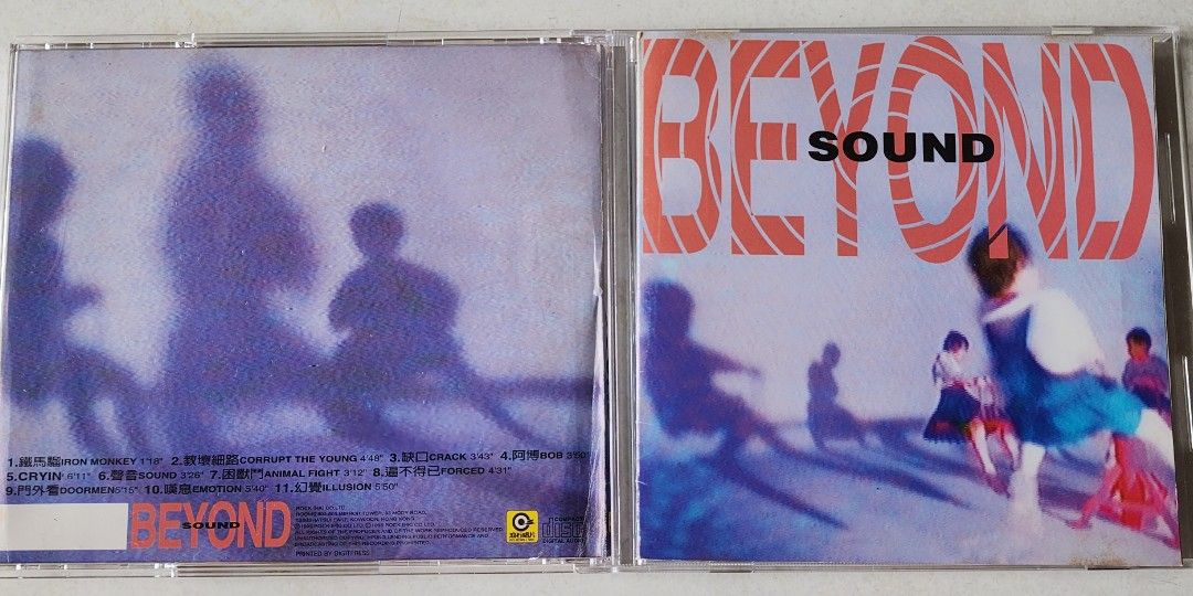 Beyond ~ Sound ( HONG KONG PRESS ) CD, Hobbies & Toys, Music & Media ...