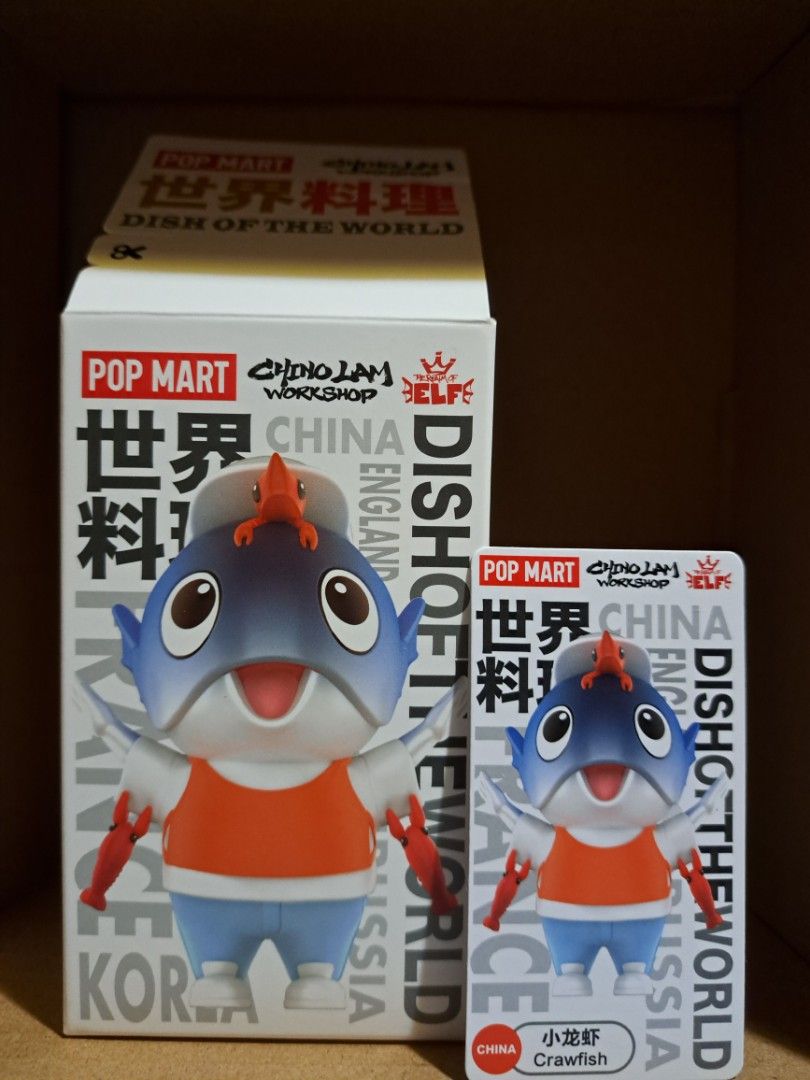 Popmart Biggie Fish Dish of the World, Hobbies & Toys, Toys & Games on ...