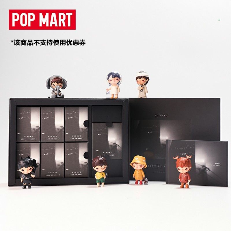 [BRAND NEW POPMART] POPMART HIRONO CITY OF MERCY LIMITED EDITION WITH ...