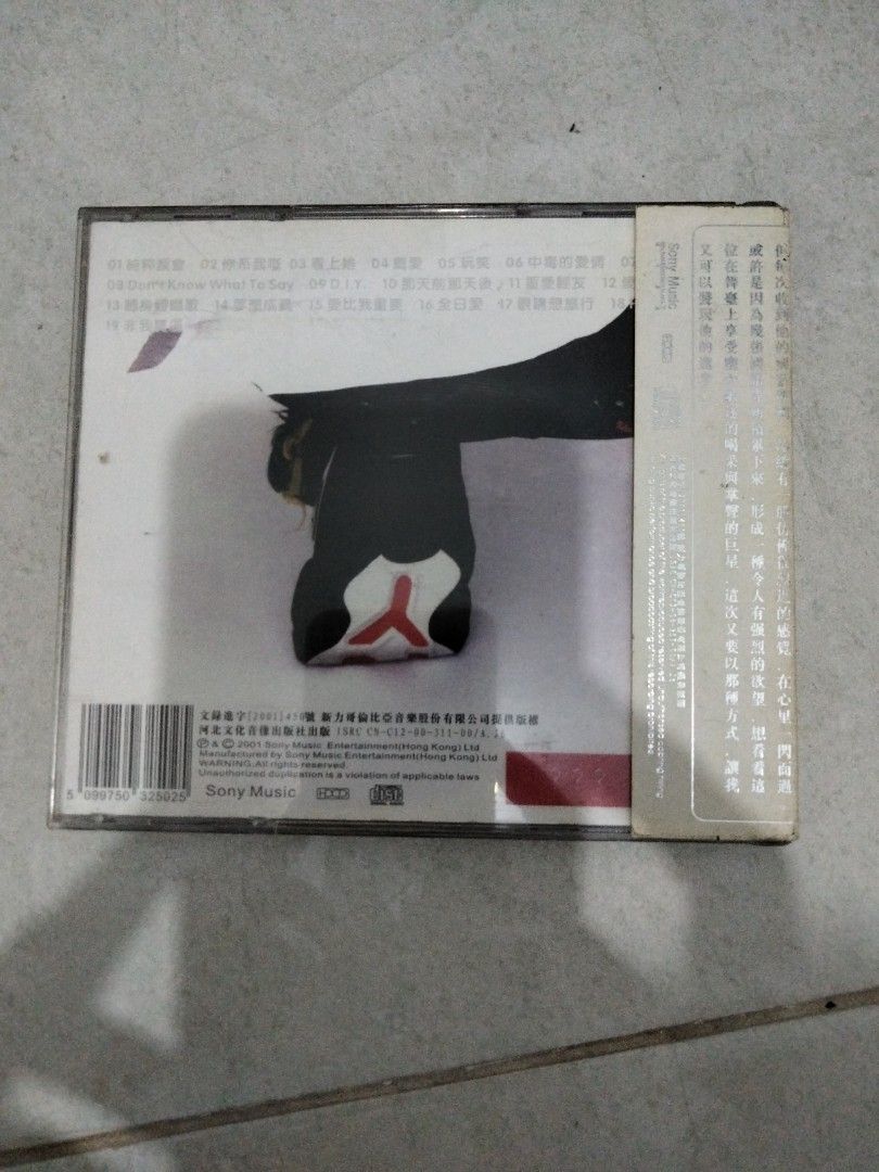 CD mandarin Leon Lai, Musik & Media, CD, DVD & Lainnya di Carousell