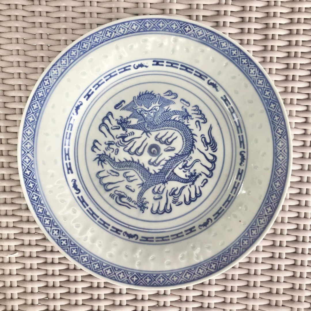 Chinese Blue Dragon Plates 25.5cm, Furniture & Home Living, Kitchenware ...