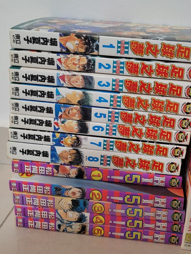 Chinese Comics Books, Hobbies & Toys, Books & Magazines, Comics & Manga ...