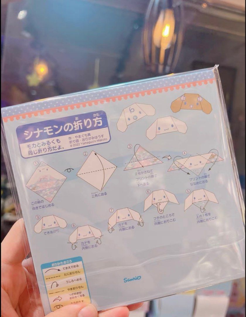 Cinnamoroll origami paper notepad cute, Hobbies & Toys, Stationery ...