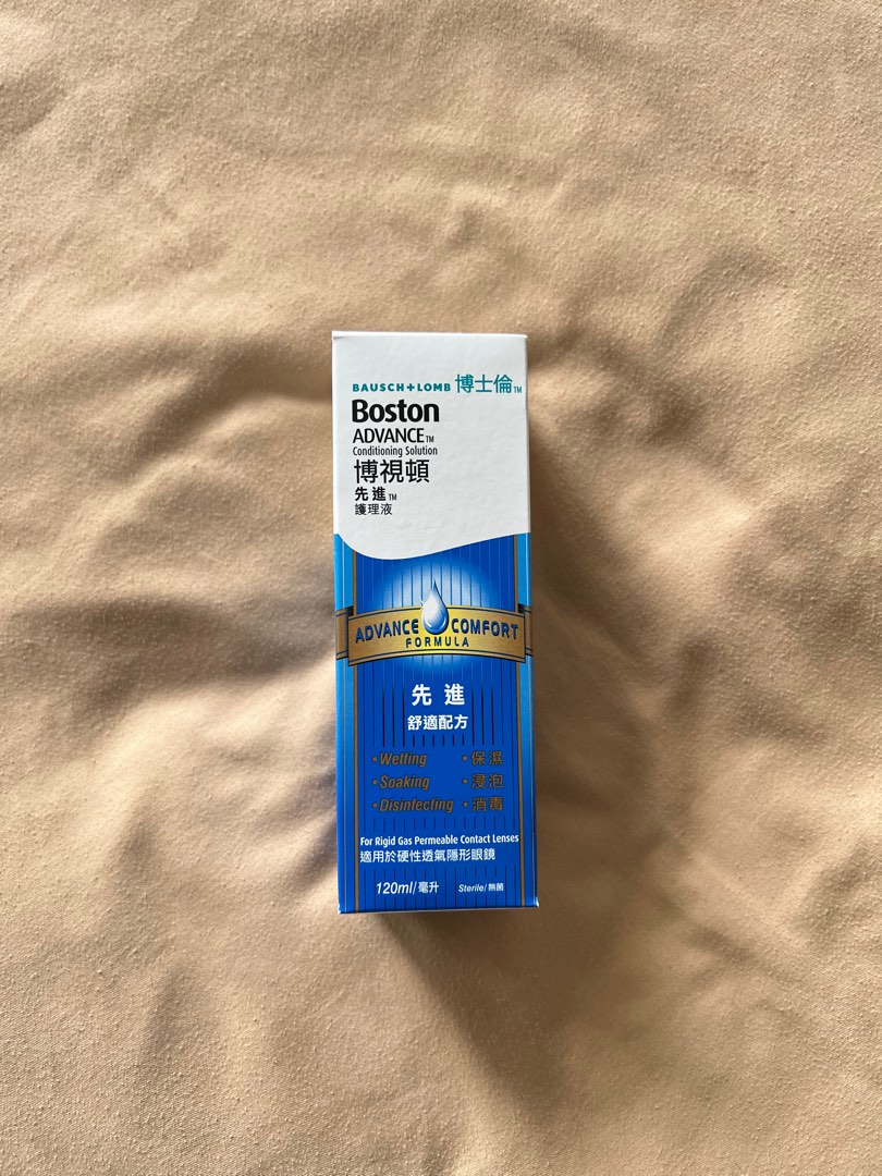 Boston Advanced Conditioning Solution 120ml, Beauty & Personal Care ...