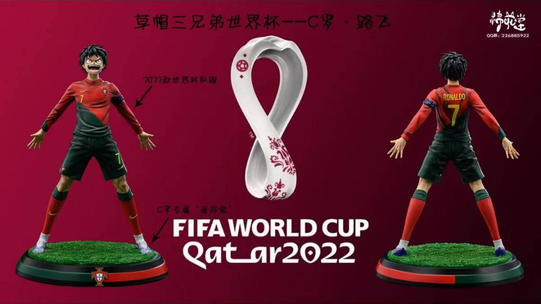 Cotton Palace Studio - One Piece X Fifa Series 01 - Luffy Ronaldo ...