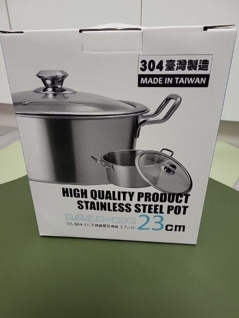 瑞士品牌【Dashiang 】不鏽鋼304(18-8)雙耳湯鍋 23cm ( DS-B64-23), 家具及居家用品, 廚具和餐具, 炊具及配件在旋轉拍賣