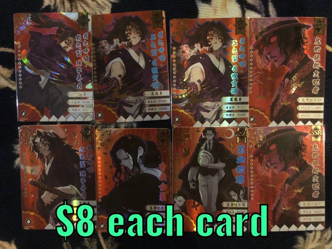 Demon Slayer Cards, Hobbies & Toys, Toys & Games on Carousell