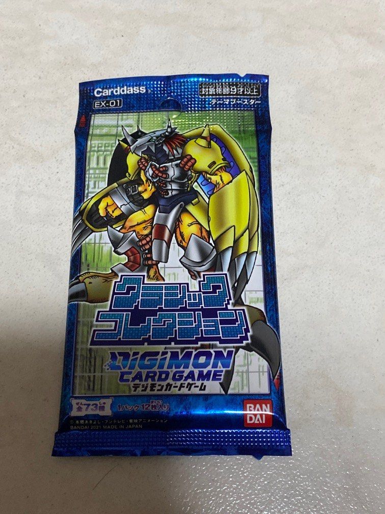 Digimon Card Game classic collection EX01 booster, Hobbies & Toys, Toys ...