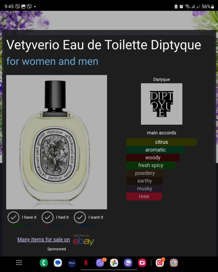 Diptyque Vetyverio 2ml, Beauty & Personal Care, Fragrance & Deodorants ...