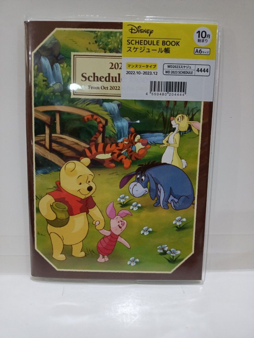 Disney License 2023 Diary Schedule Book Disney Princess Pooh Alice ...