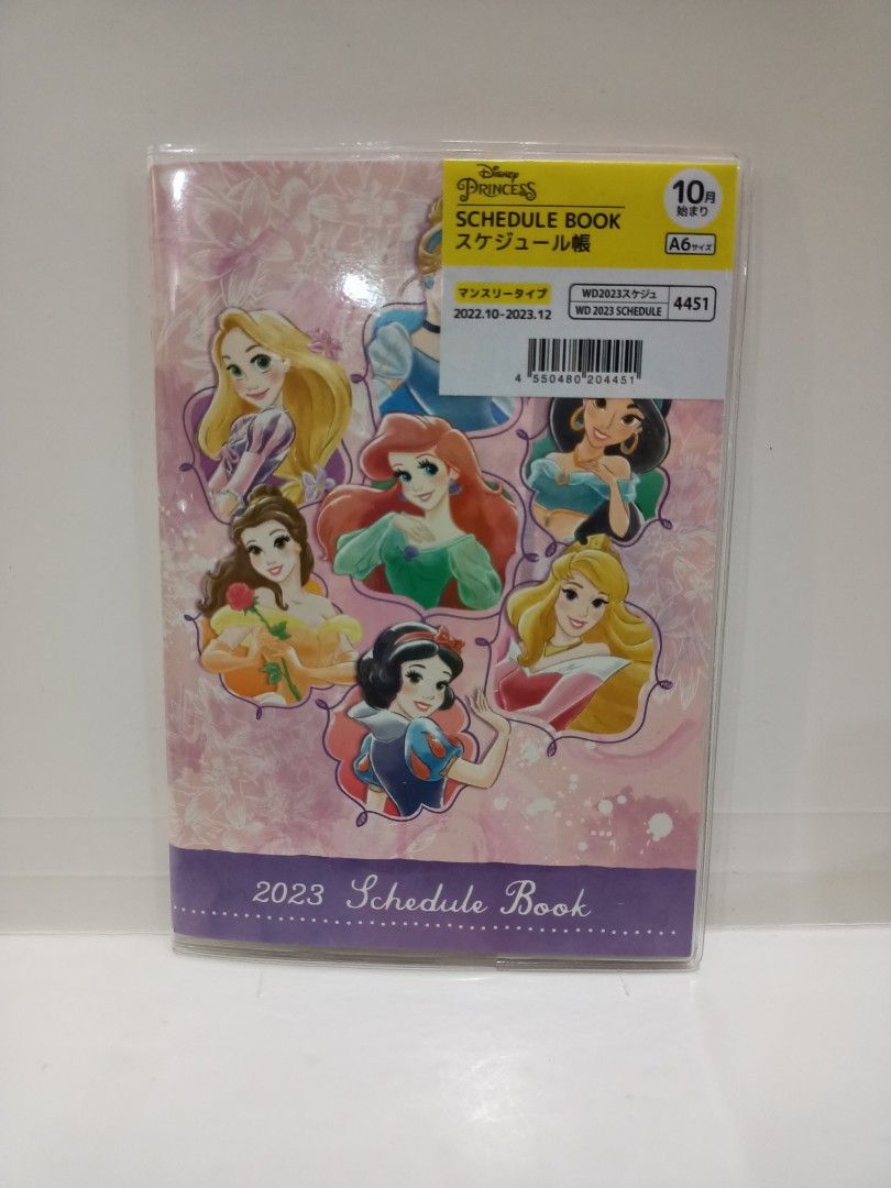 Disney License 2023 Diary Schedule Book Disney Princess Pooh Alice ...
