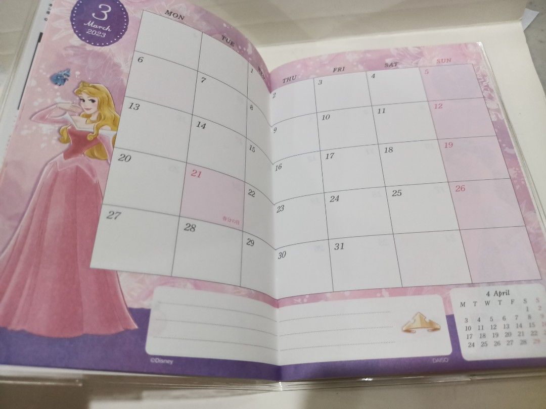 Disney License 2023 Diary Schedule Book Disney Princess Pooh Alice ...