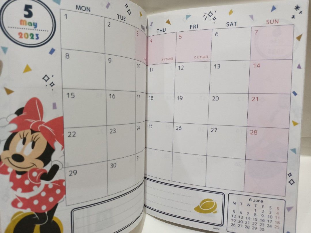 Disney License 2023 Diary Schedule Book Disney Princess Pooh Alice ...