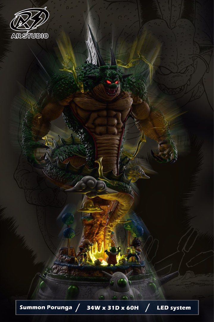 Dragon ball porunga gk, Hobbies & Toys, Toys & Games on Carousell